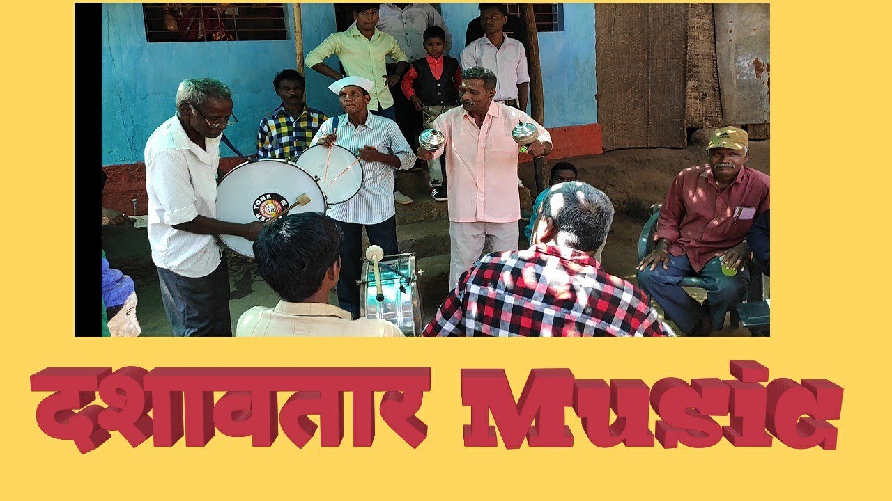 Dashavatar Music on keyboard | natya sangit | dashavatar natak music ...