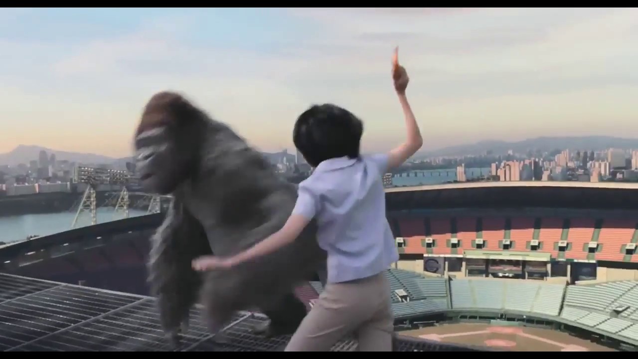 Mr Go Official Trailer HD - YouTube