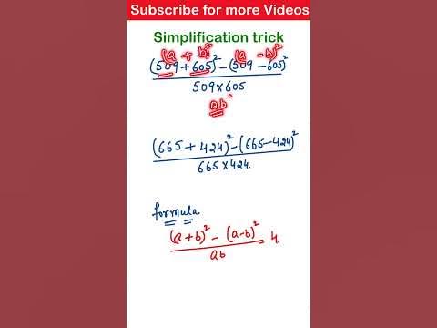 Simplification | Trick | Simplify in just seconds | UPSC | GPSC | Bank Exam - YouTube