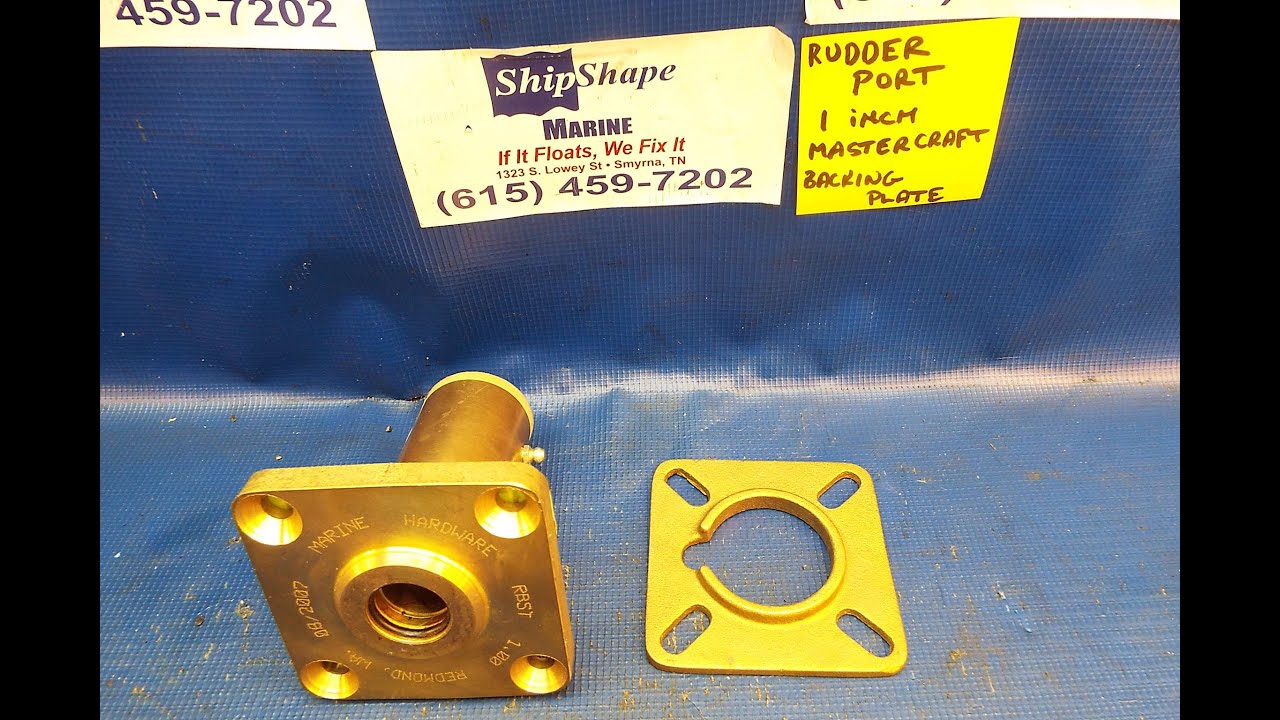 FOR SALE- Rudder Port Mastercraft + Backing Plate $194.95 B-3 - YouTube
