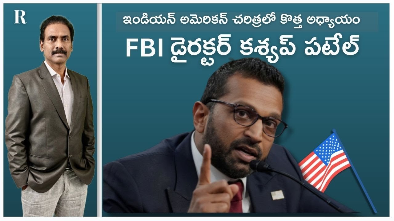 First Indian-American Hindu, Kashyap Patel, Appointed as FBI Director ...