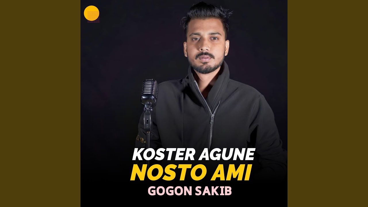 Koster Agune Nosto Ami 1 - YouTube
