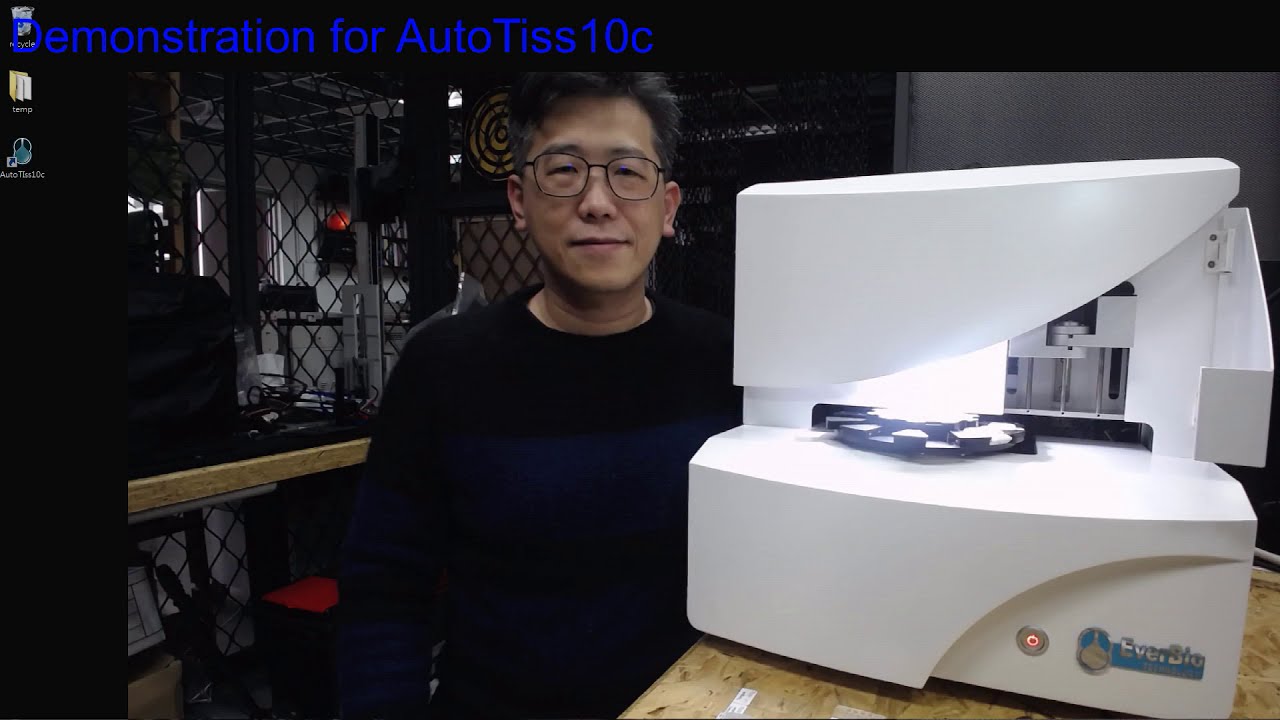 AutoTiss 10C demo session 2021 - YouTube