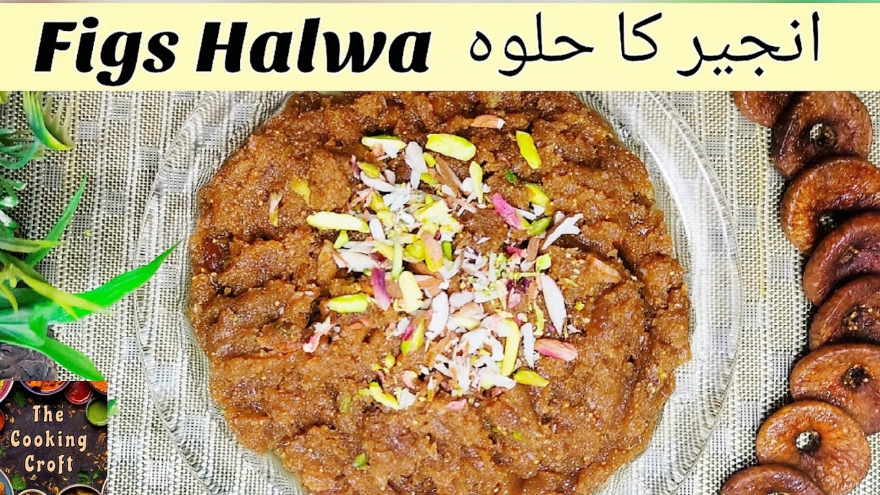 Anjeer Ka Halwa Recipe | Figs Halwa Recipe | Anjeer Halwa Recipe By The ...