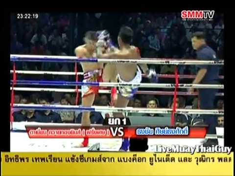 Damien(Alamos) Kwaitonggym vs Tongchai Sittongsak - Lumpinee Stadium ...