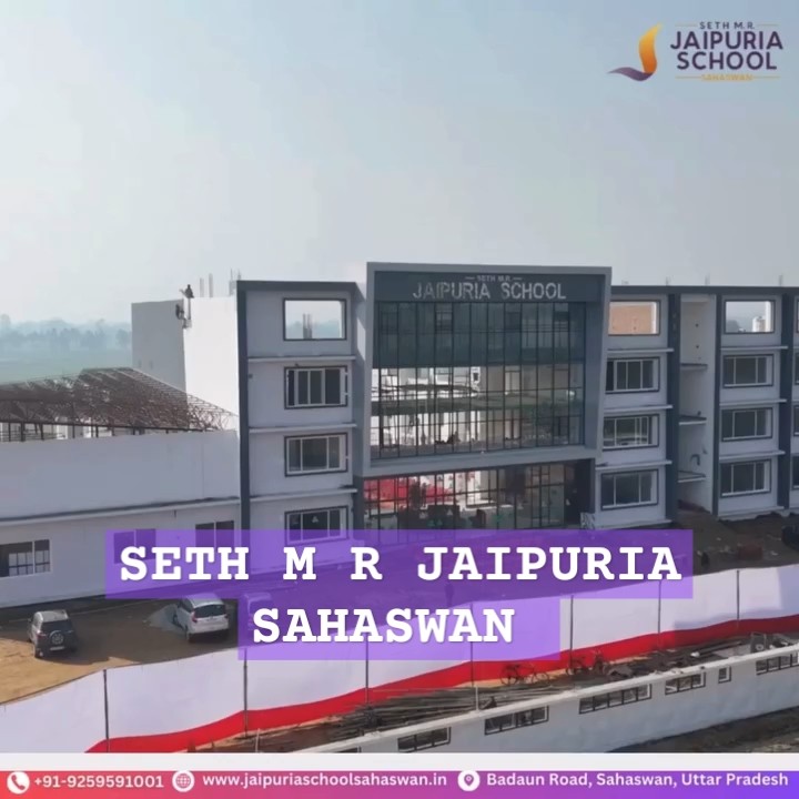 26th January Event at Seth M R jaipuria, Sahaswan. - YouTube