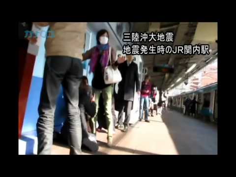 Eruption  התפרצות .wmv