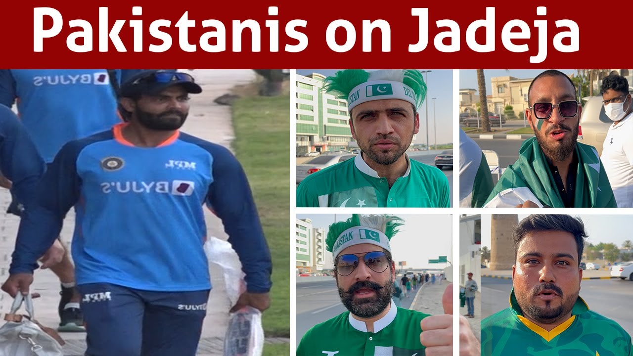 Pak Fans happy or sad on Jadeja news - YouTube