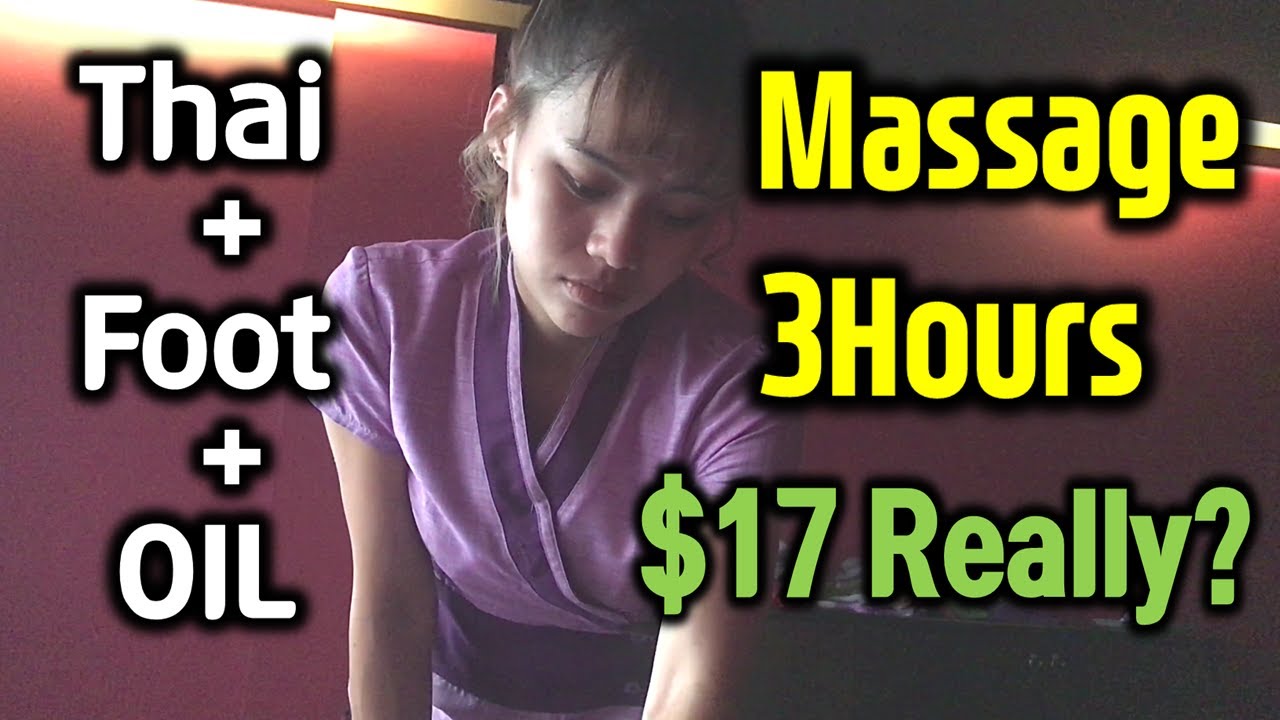 Phuket Thailand massage 3hours, Oil foot Thai massage Cute uniform girl (July 25th) - YouTube