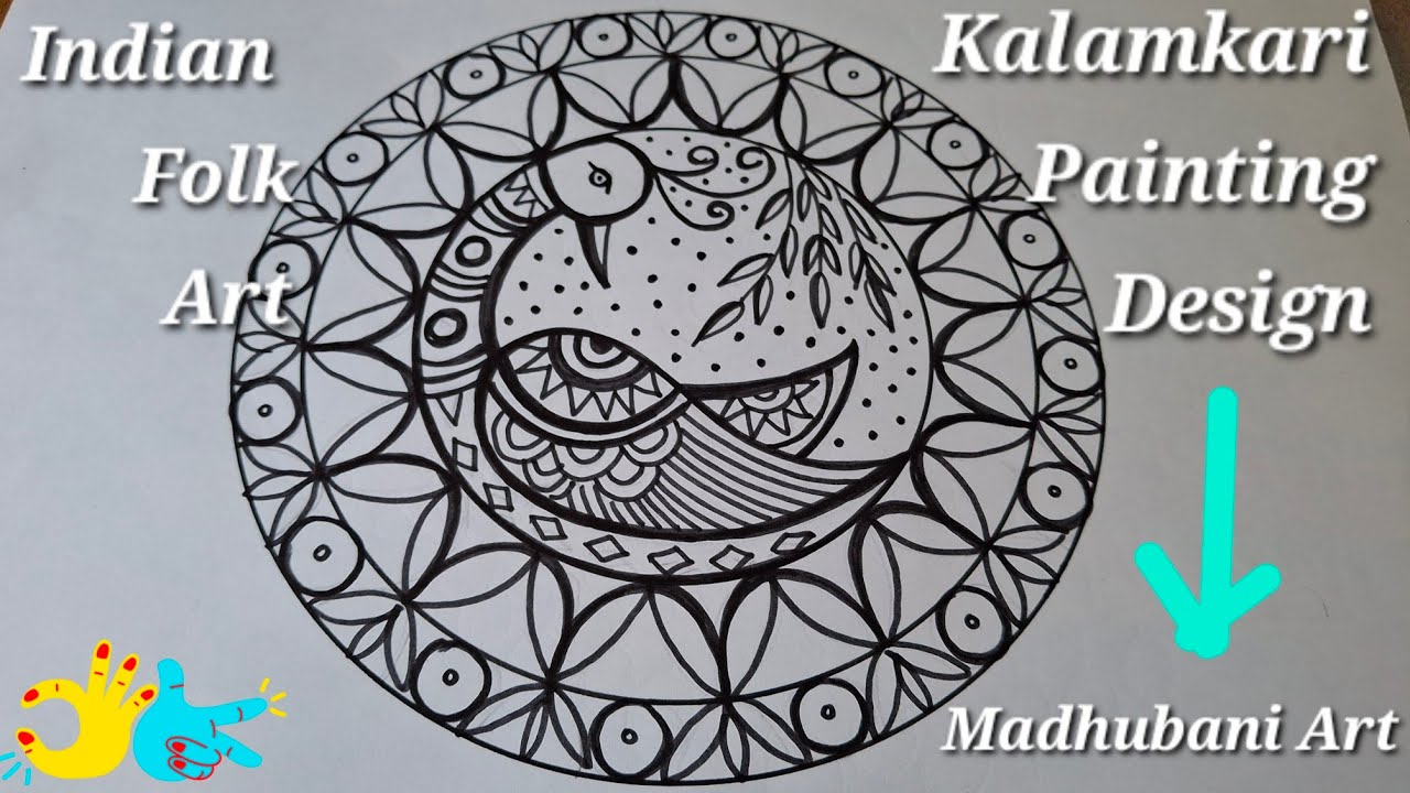 Kalamkari Design Easy | How To Draw kalamkari Design |Peacock Madhubani ...