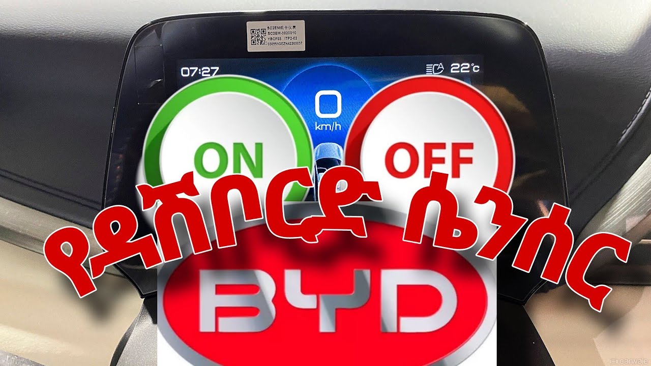 HOW TO RESET | BYD CARS DASHBOARD| SENSORS BYD | ELECTRIC CARS TPMS ...