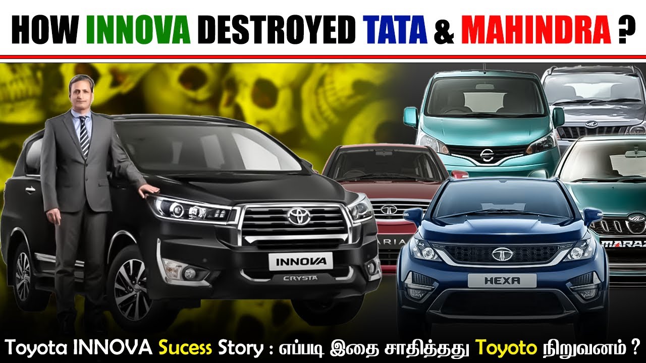 How Innova Destroyed TATA & Mahindra at the Same Time ? Toyota Innova ...
