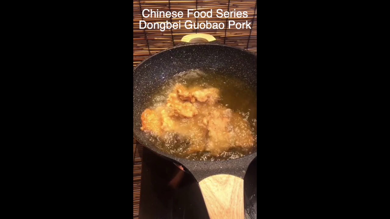 Chinese Food Series: Dongbei Guobao Pork - YouTube