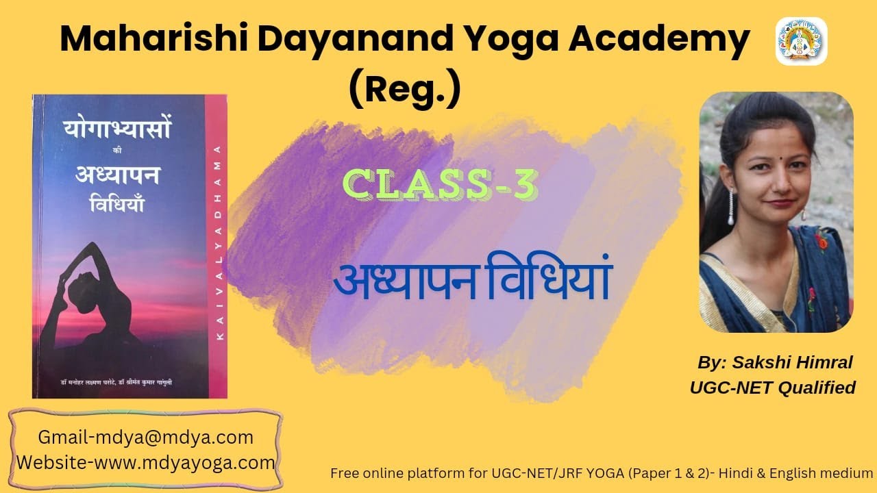 Teaching Methods C-03 BY MRS. SAKSHI HIMRAL - YouTube