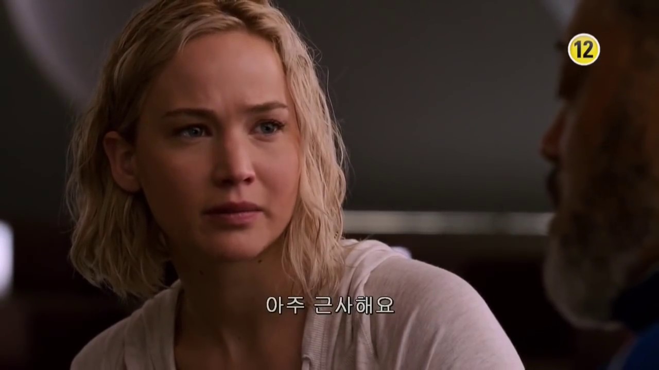 Passengers: Death of captin gus - YouTube