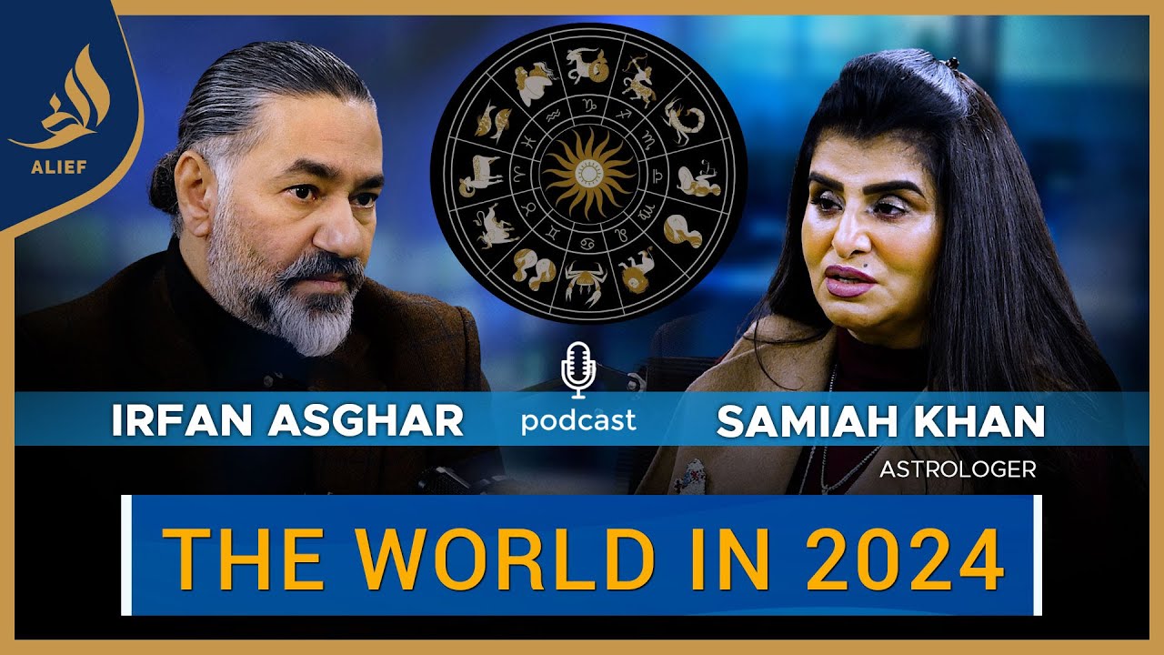 Astrologer Samiah Khan with Irfan Asghar | The World in 2024 | Bari ...