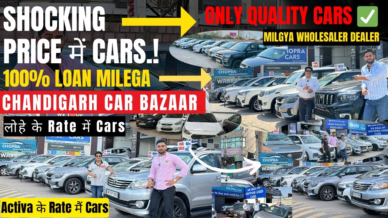 Biggest Used Car Bazaar, OLD CARS FOR SALE, Used Cars For Sale ...