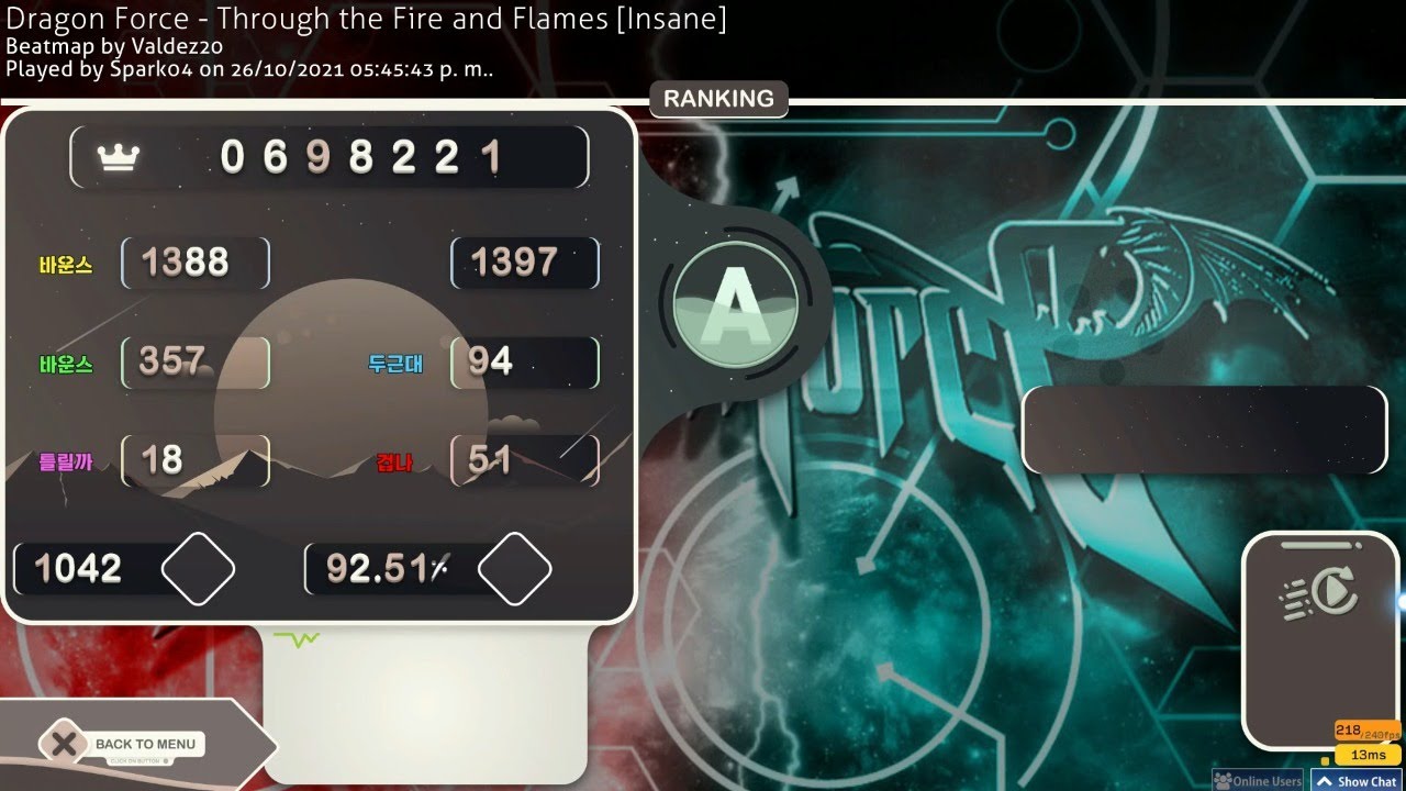 Osu!Mania | Dragon Force - Through the Fire and Flames 4k[Insane] 92.51 ...