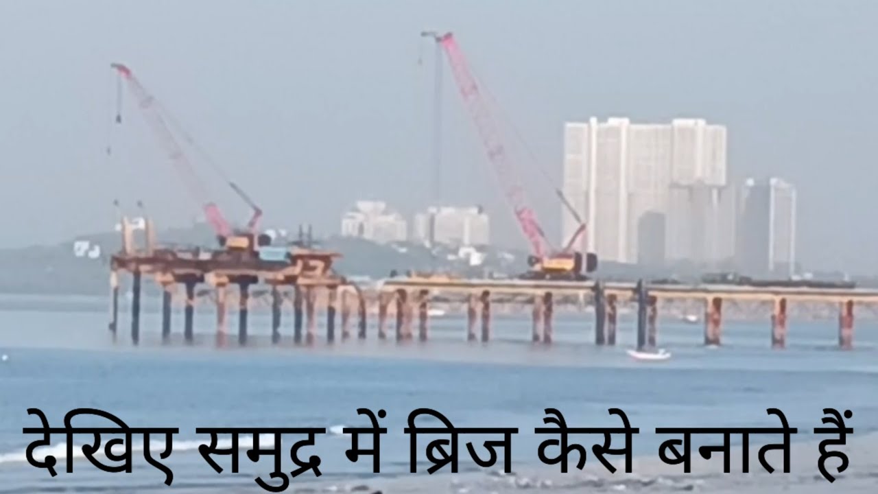 Iskcon temple Juhu Mumbai | Juhu versova bridge - YouTube