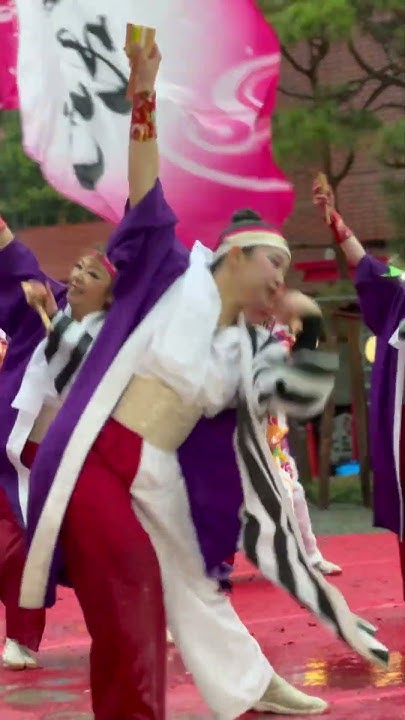 #うふふ#よさこいご縁まつり2025 #よさこい#yosakoi - YouTube