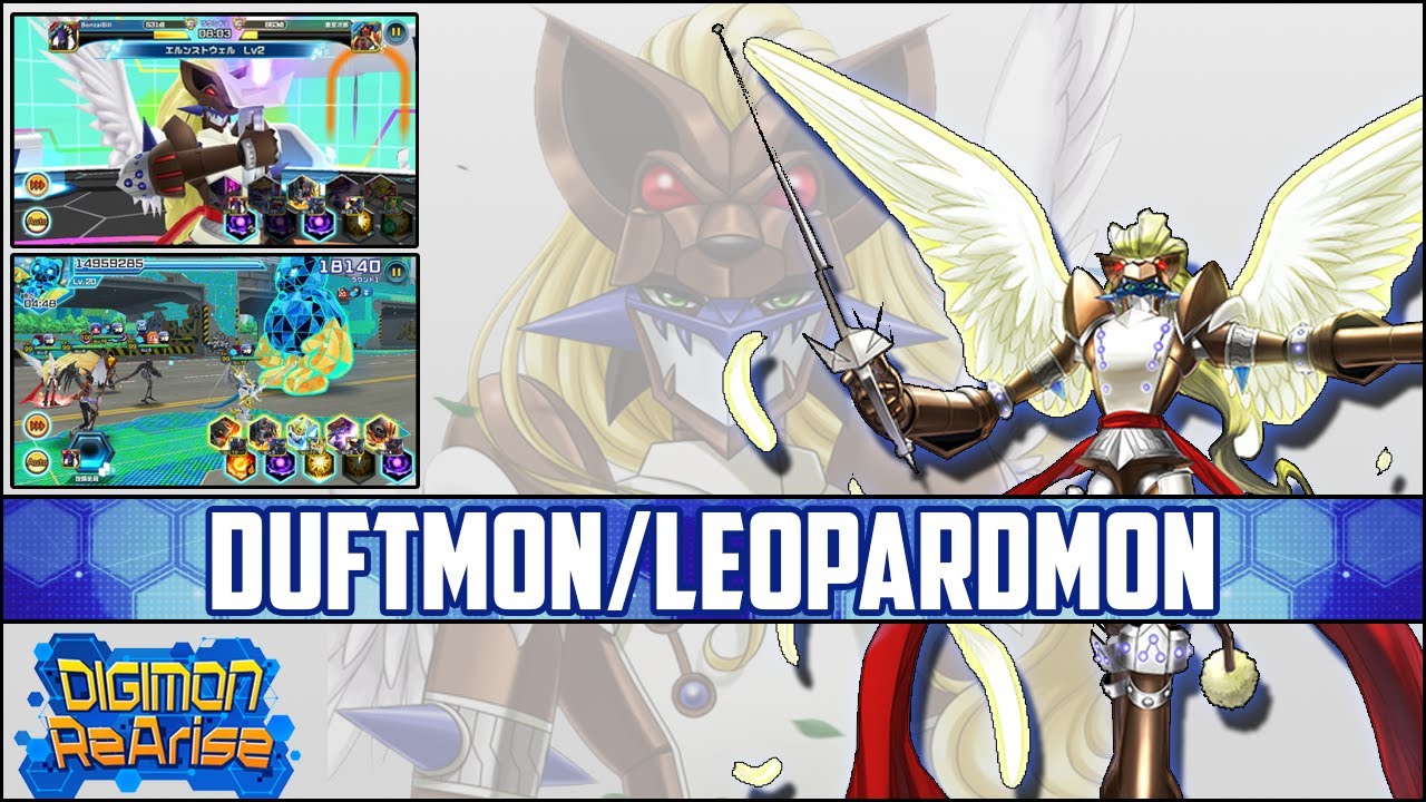 DUFTMON SHOWCASE- He Does It All: Digimon ReArise - YouTube