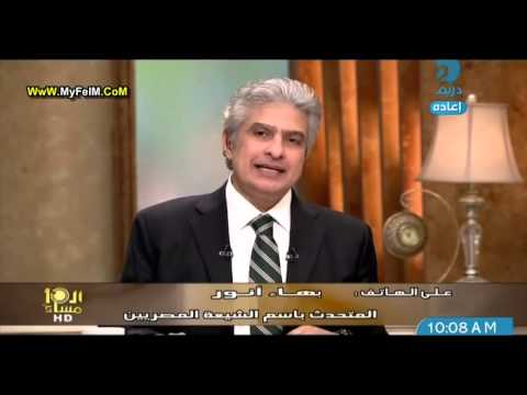 Abdo.Mota لقاء ابطال وصناع فيلم عبدة موتة فى برنامج 10 مساء - YouTube