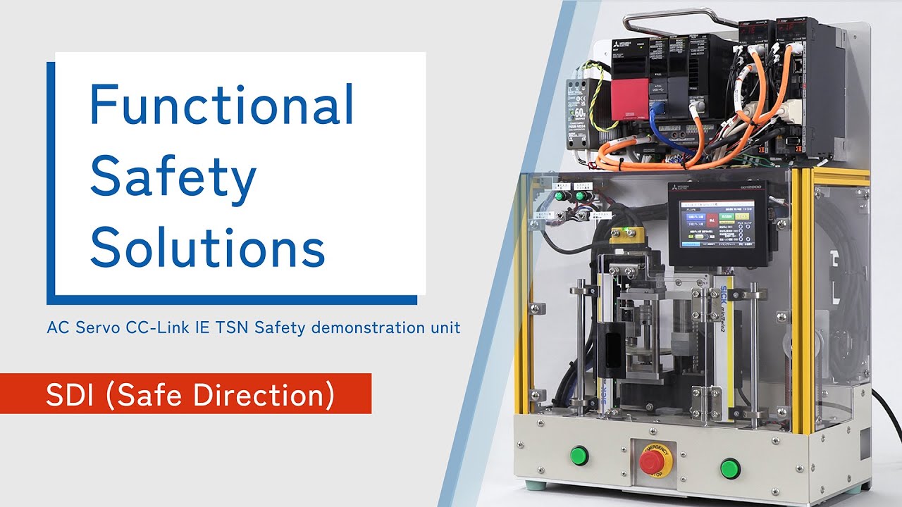 Functional Safety Solutions Vol 4 SDI - YouTube