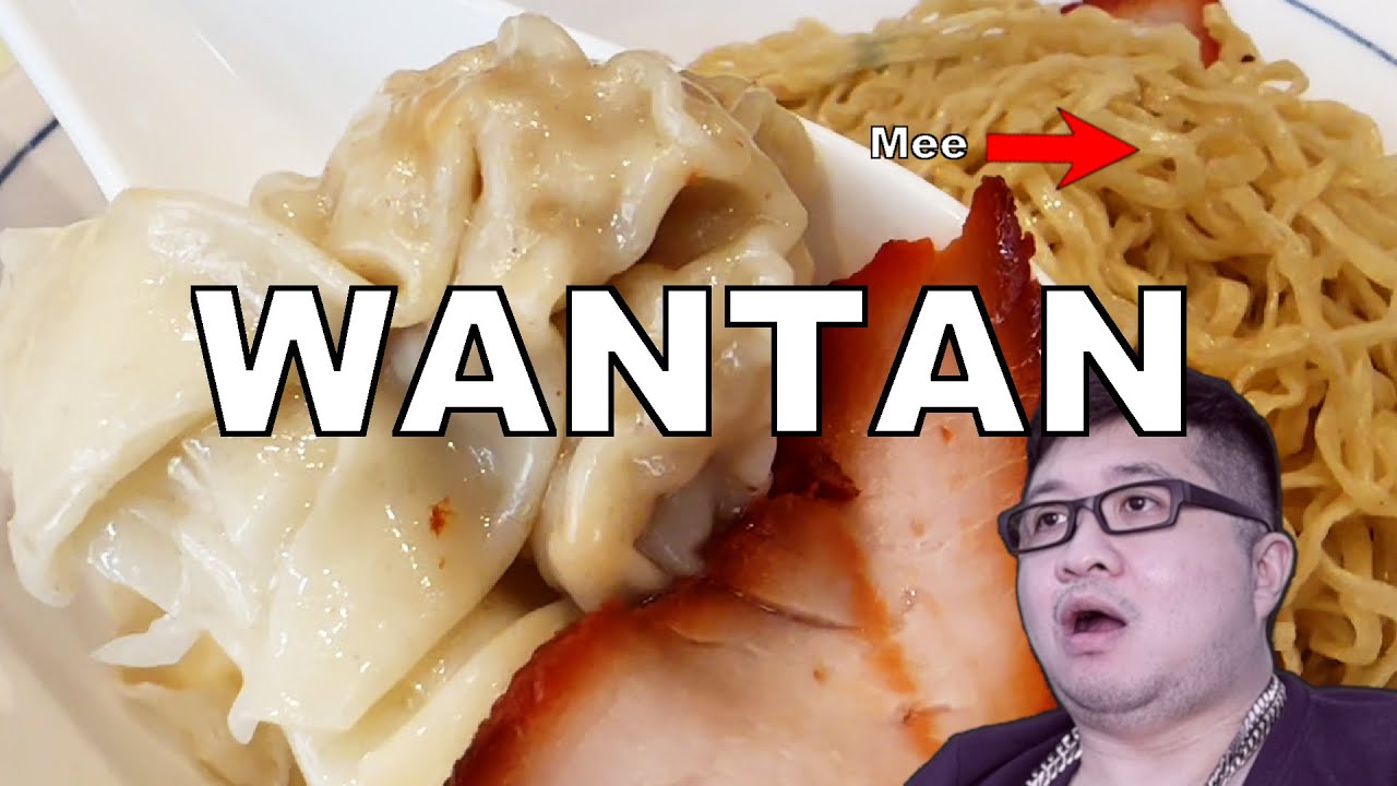 HOMEMADE WANTAN MEE | Ho Seng Kee | Johor Bahru City Square Mall - YouTube