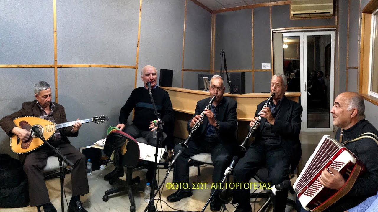 ΚΑΡΑΠΑΤΑΚΙ-ΣΩΤ. ΓΟΡΓΟΓΕΤΑΣ-ΣΠΥΡ. ΑΝΑΣΤΑΣΙΟΥ-ΑΠ. ΜΠΟΥΡΑΖΑΝΑΣ-2019 - YouTube