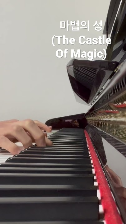 마법의 성 (The Castle Of Magic) by 더 클래식(The Classic) - YouTube