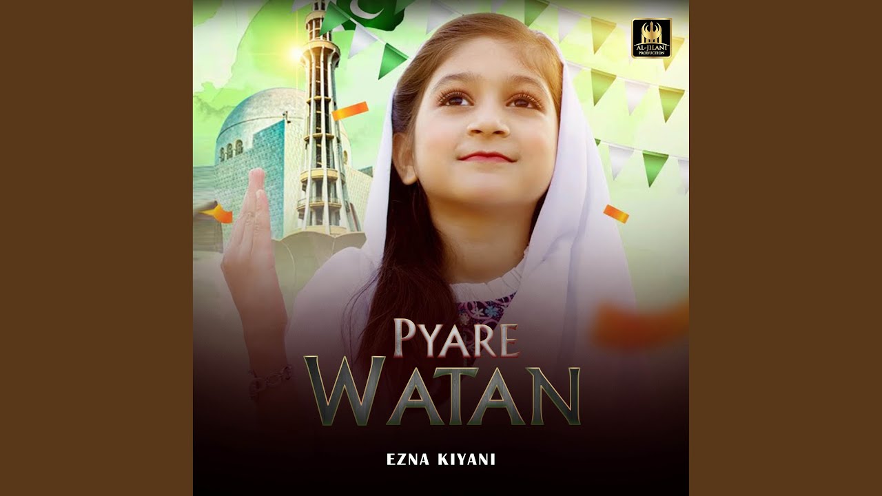 Pyare Watan - YouTube