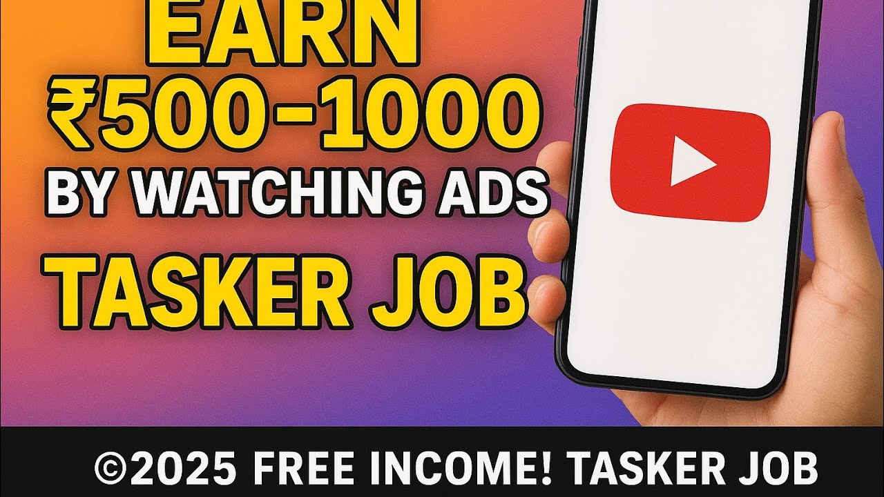 Earn 500 – 1000 BDT Daily for Free by Watching Ads on Smartphone ...