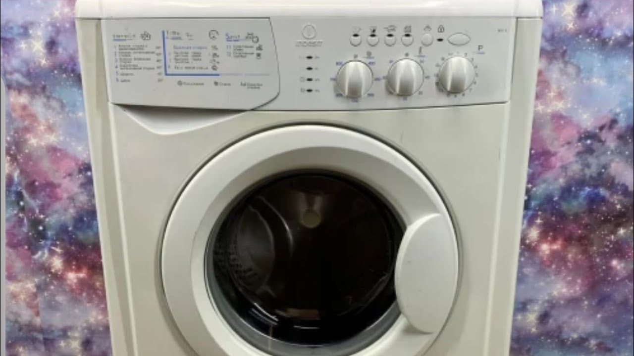 Indesit wil 86 5kg 800rpm-3.Program-colours clothes,40° 800rpm - YouTube