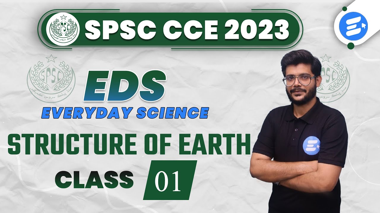 Structure of the Earth | CCE Reconduct / Afresh Preparation | SPSC Test ...