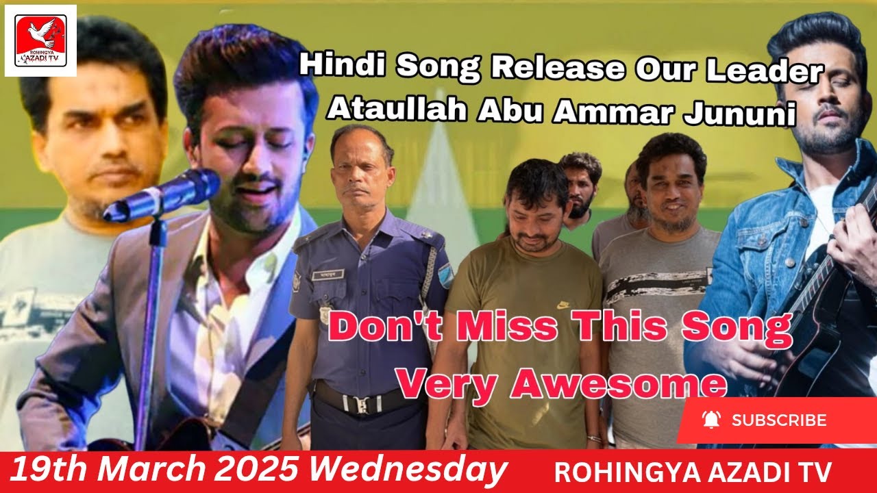 Riha Karo Hamara Leader Arakan Rohingya salvation Army Chief Abul Ammar ...