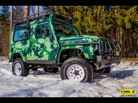 Land Rover Defender LINE-X Camo — защитная маскировка проходимца - YouTube