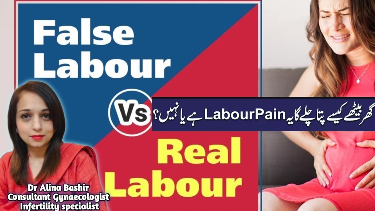 True labour pains Vs False labour pains | Difference between true ...