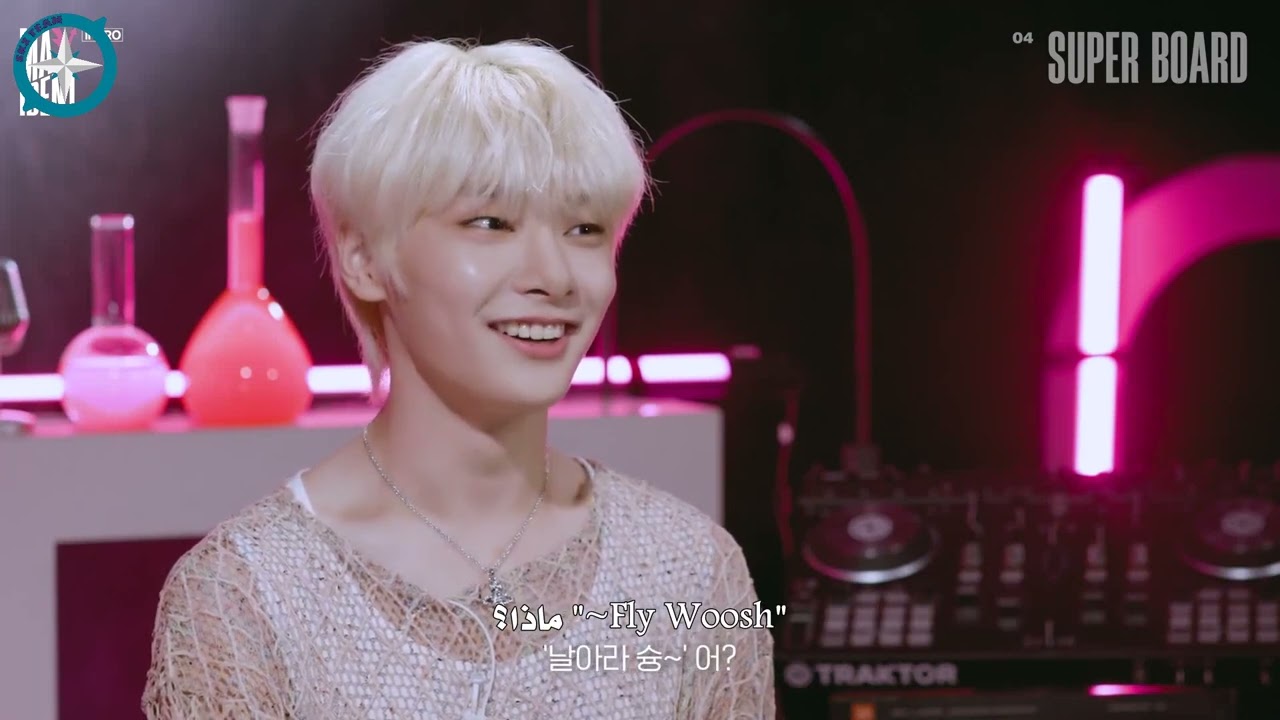 Stray Kids INTRO MAXIDENT - YouTube