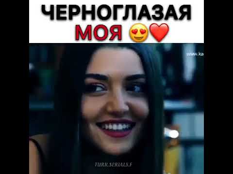 Ты будешь моей иншаллах
