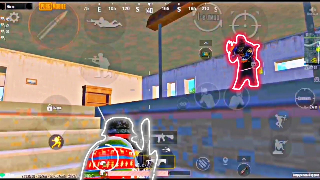 Falling Down ️ Pubg Mobile HIGHLIGHTS - YouTube