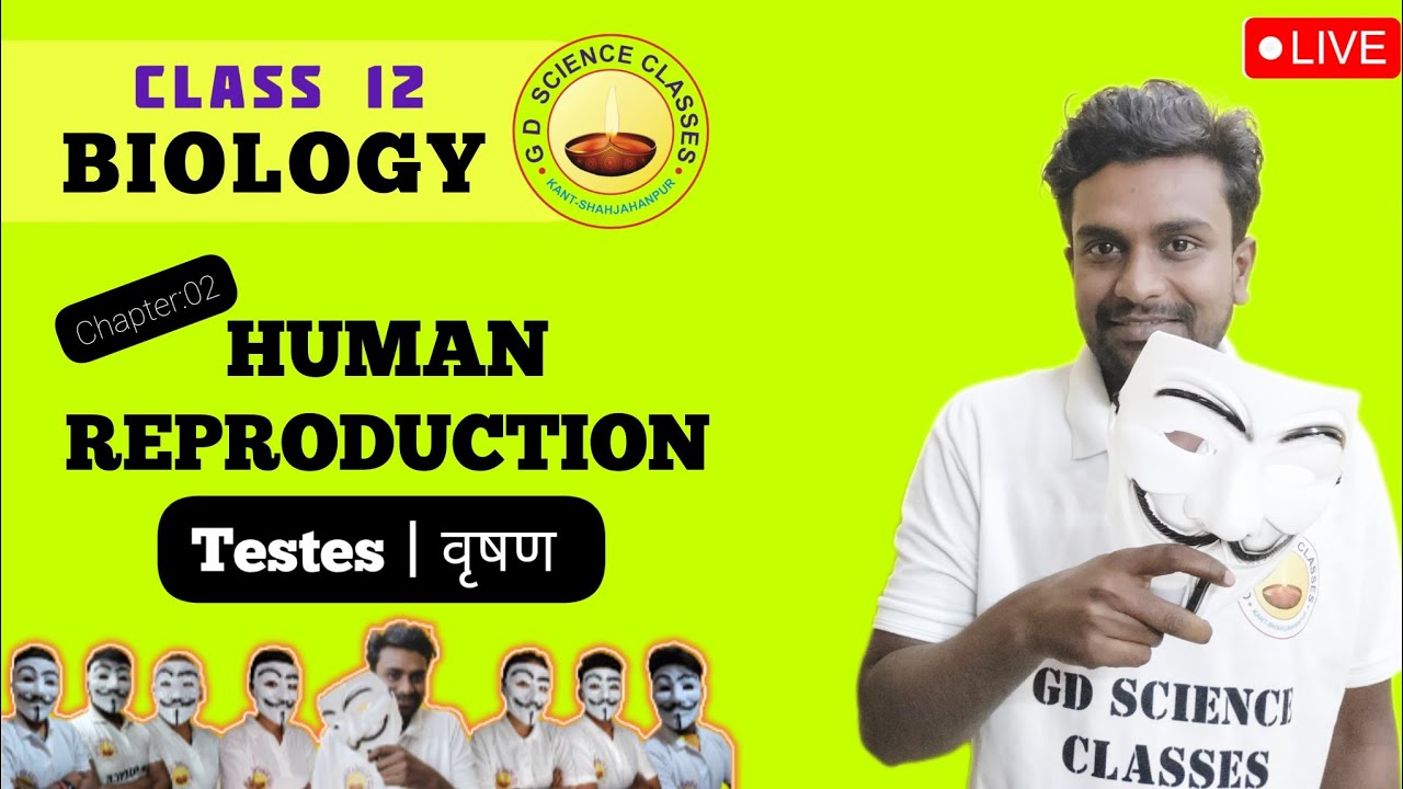 Lec-05 || Biology Important Questions /Answers ||Class12 Biology || KD ...