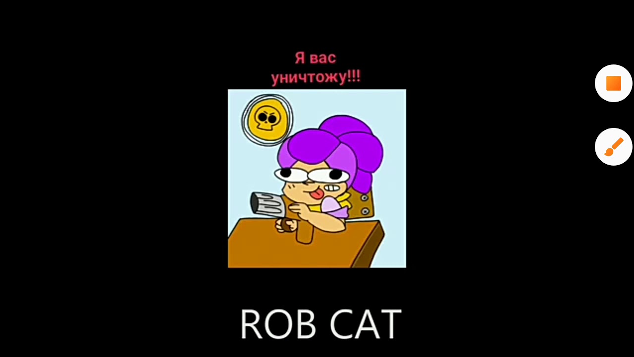 Топ 50 приколов. От Rob cat. - YouTube