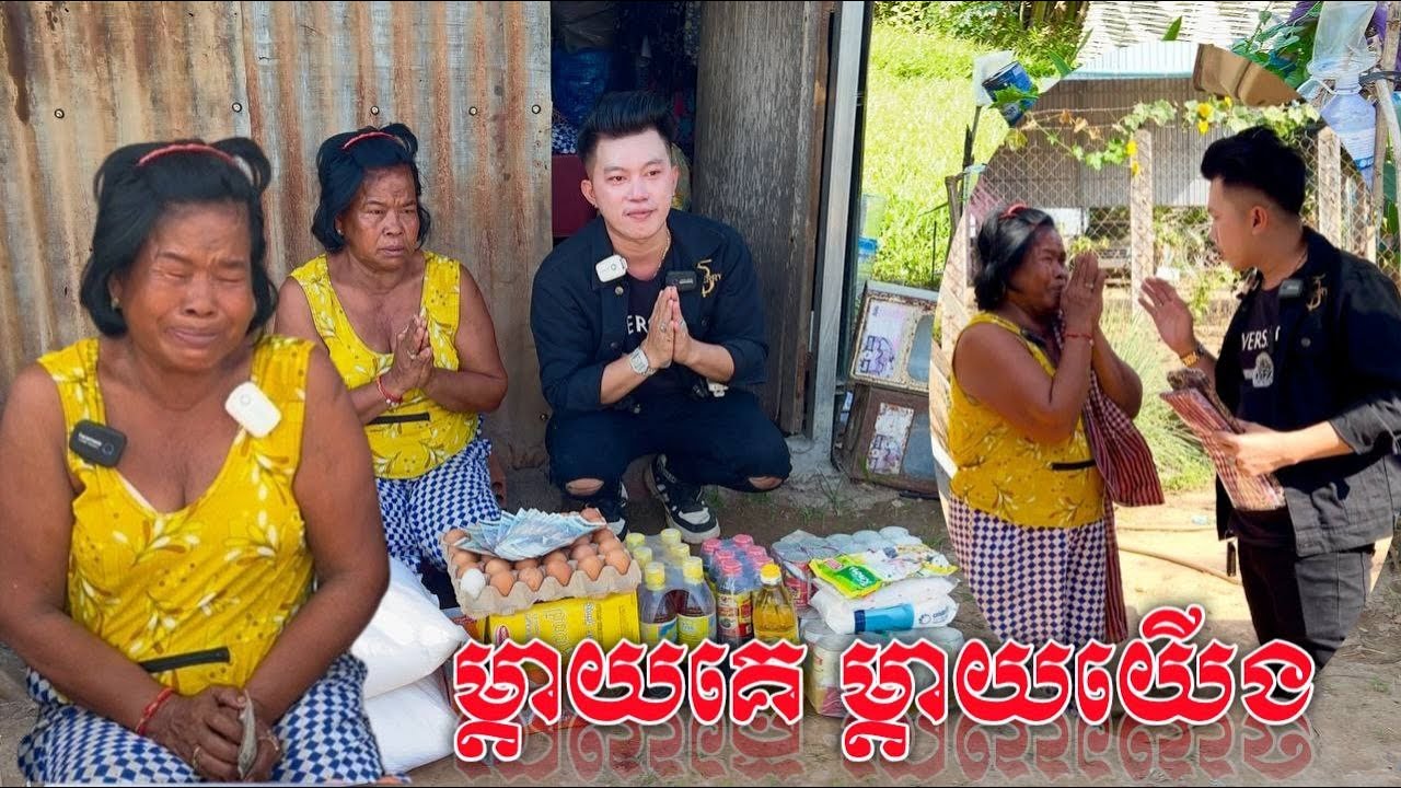 Poor life of a poor poor girl living without children ...