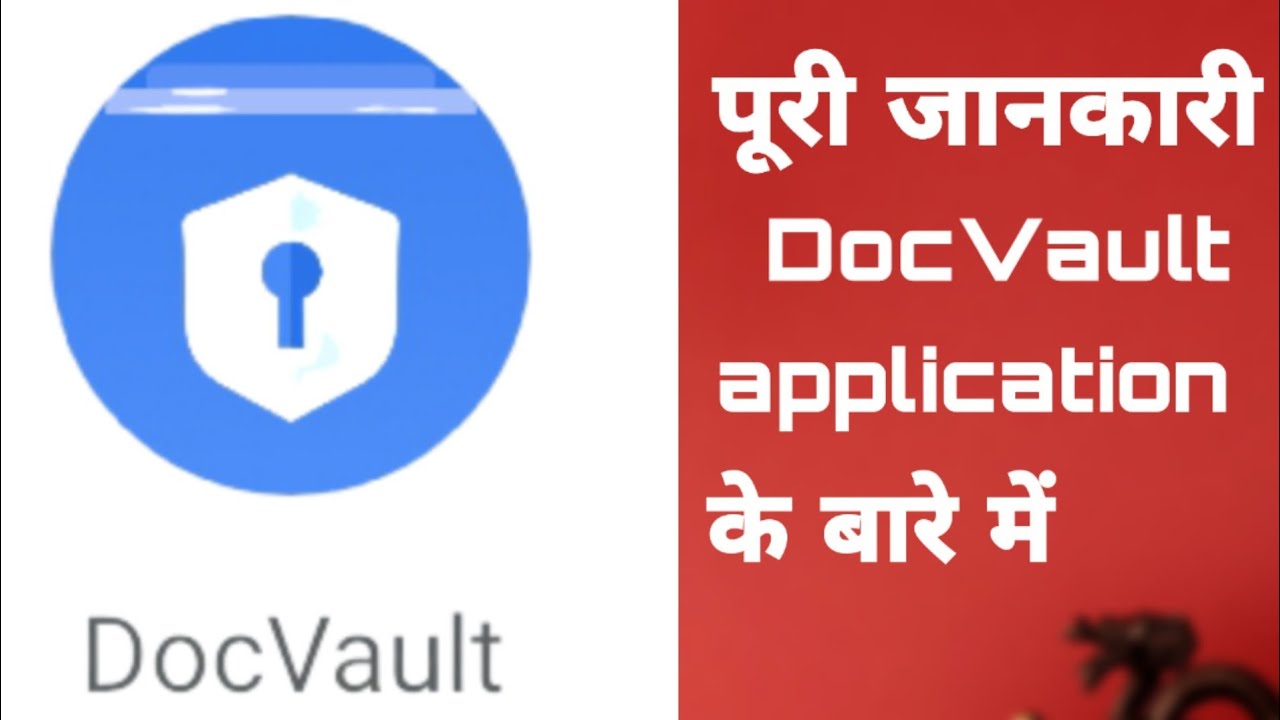 DocVault application full detail review|| how to use DocVault ...