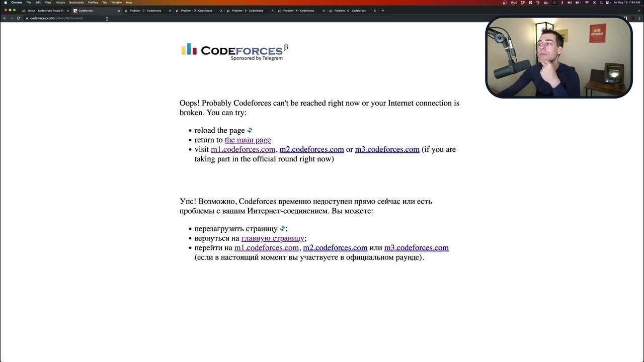 Codeforces Round 874 Screencast and Solutions - YouTube