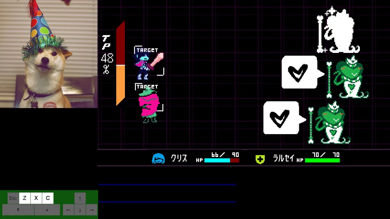 Deltarune - Skip Lancer text on Hathy fight - YouTube