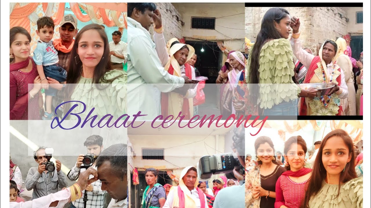 bhaat ceremony - YouTube