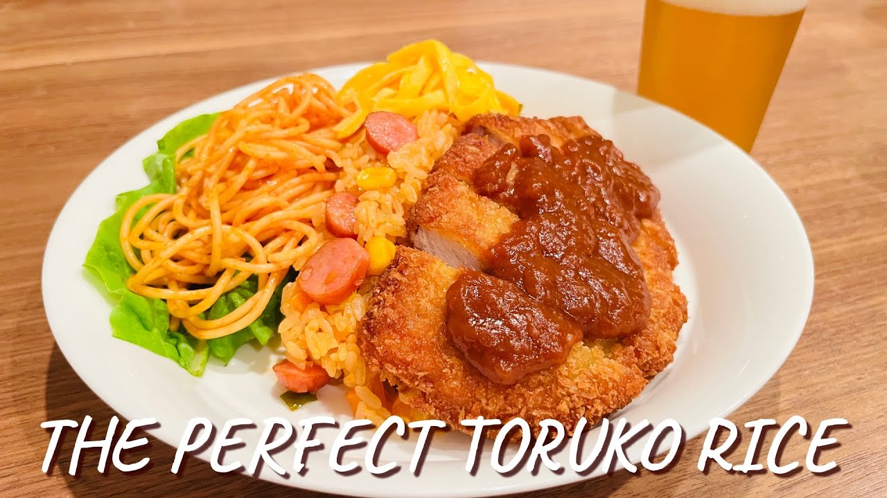 The Perfect Japanese TORUKO RICE Recipe Will Change Your Life! - YouTube