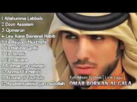 Full album Sholawatan cover by Omar Borkan al Gala
