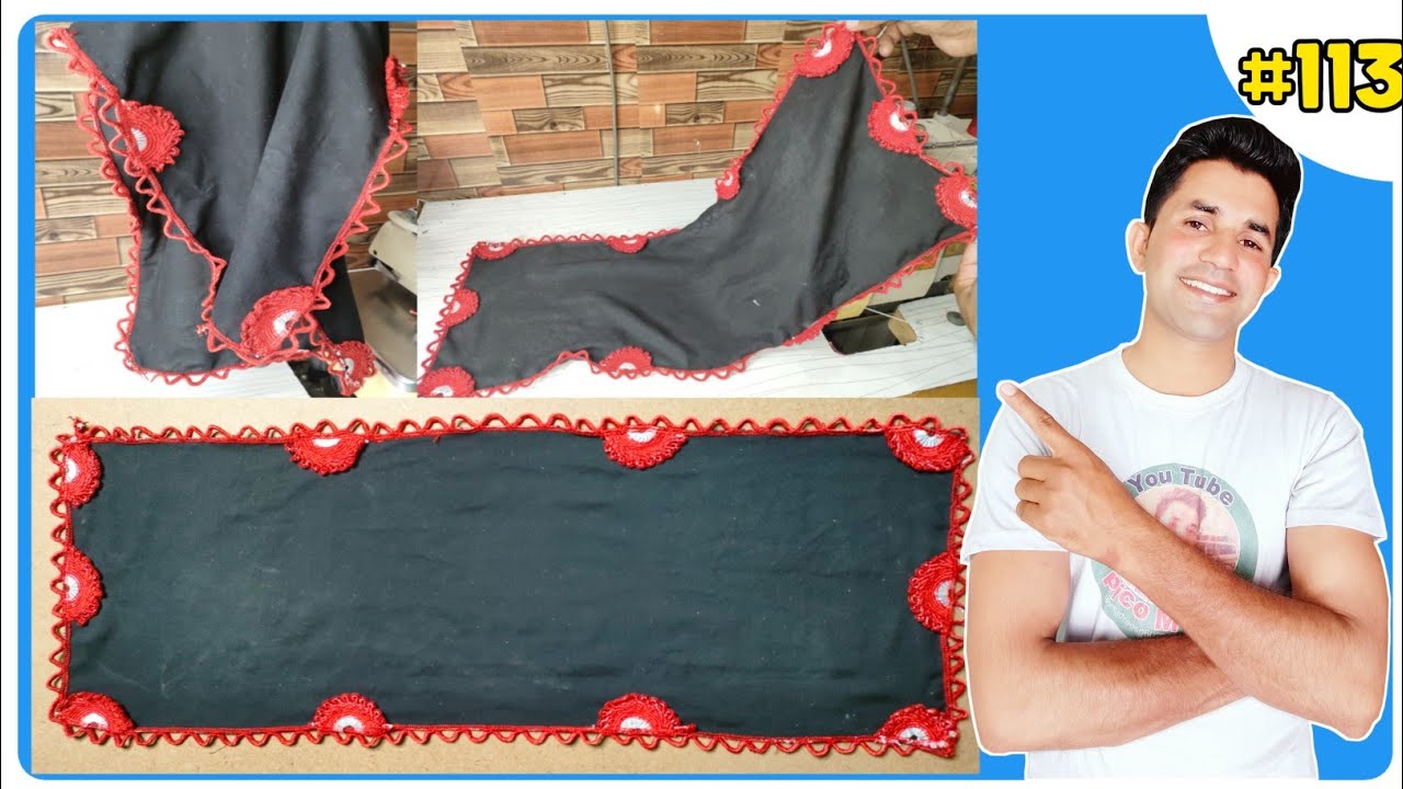 New Pico Design | Pico Design No 113 | Pico Design in Pakistan | Pico ...